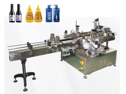 Automatic Double Side Labeling Machine Suppliers,Manufacturers ...